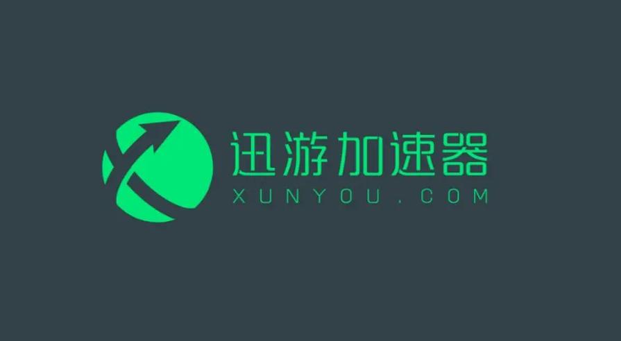 游戏帧数优化器
