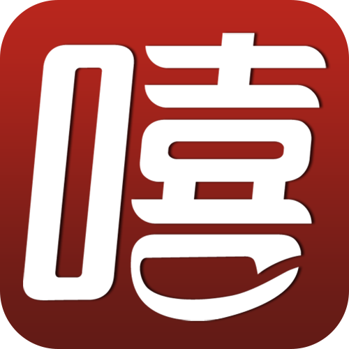 嘻呗(看广告能赚钱)图标