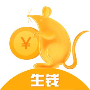 金鼠生大钱红包版图标