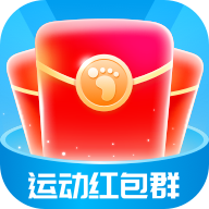 运动红包群红包版图标