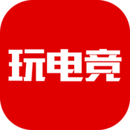 享玩电竞app安卓版截图