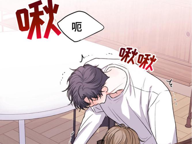羞羞漫漫(登录页面免费漫画在线阅读全文破解版阅读)