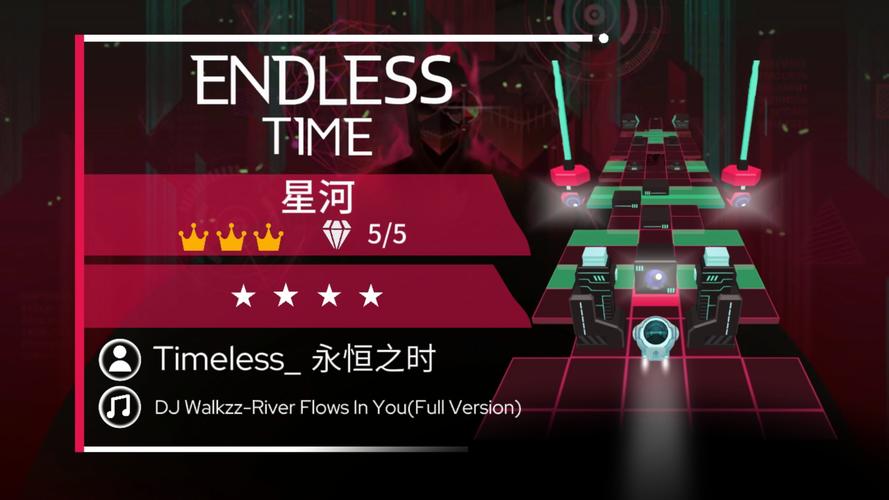 星河框架1.2