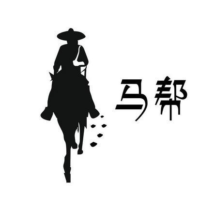 马帮截图