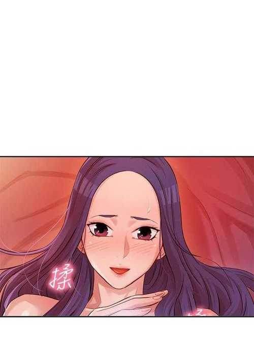 女神漫画免费漫画阅读