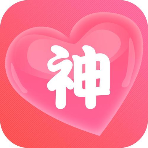 约神截图