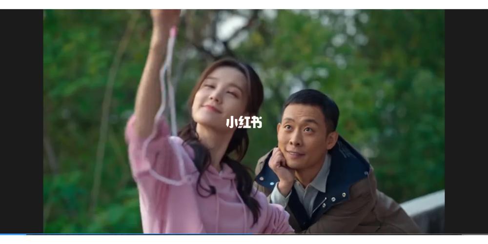 靠近你