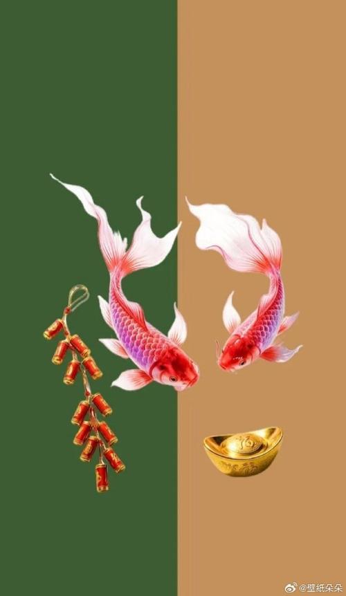 有喜有鱼手机版