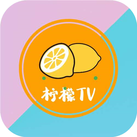 柠檬视频app缩略图
