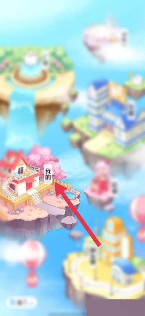 999999钻999999金币触漫截图