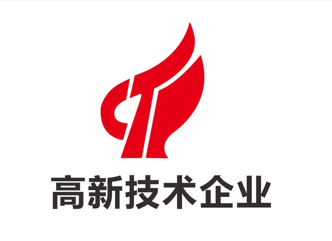 高新资讯app