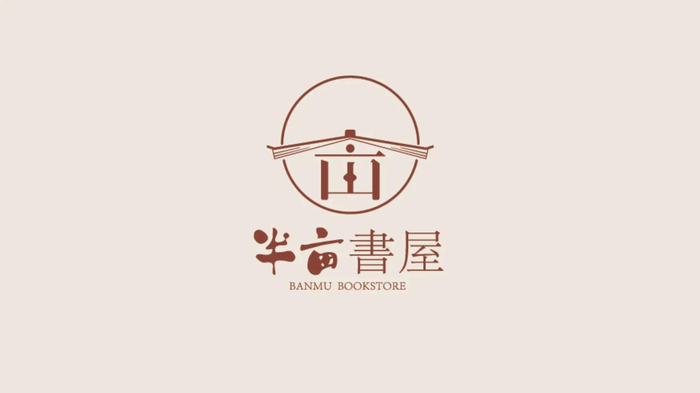 琦书屋小说免费版图标