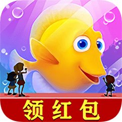 金多多水族馆红包版v1.0.0截图