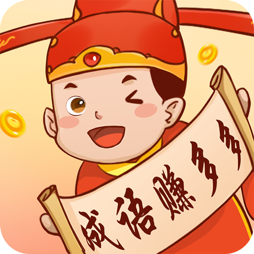 成语多多红包版赚钱