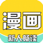 骏斯漫画
