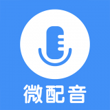 有声书配音兼职软件图标