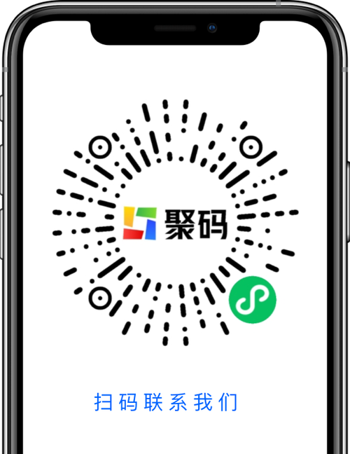 聚码辅助平台