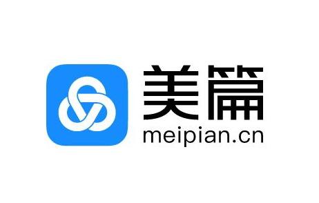 美篇截图