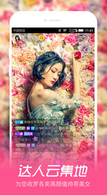 B.AFF91.C破解版图标