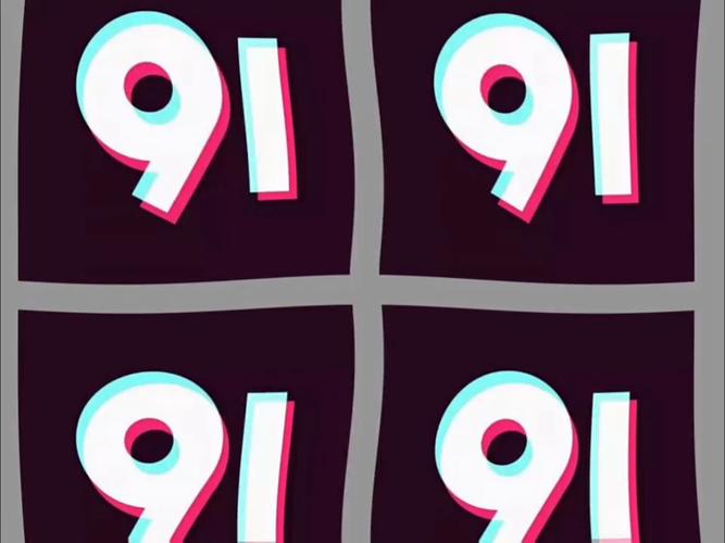 91次元福利版截图