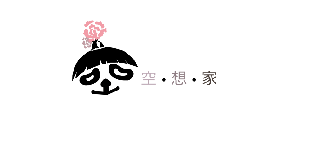 空想都市漫画截图