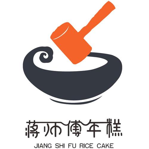 粘糕