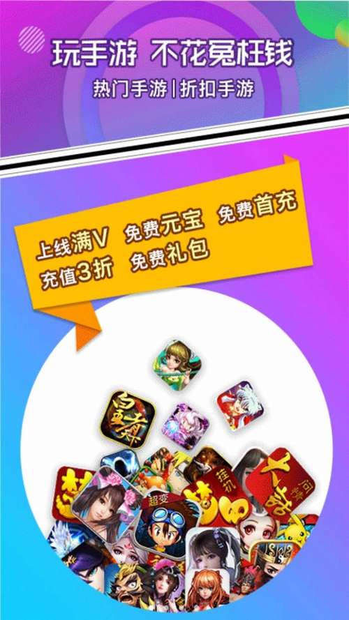 冷狐宝盒(cdk兑换码免费领取)图标