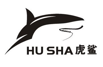 虎鲨软件库