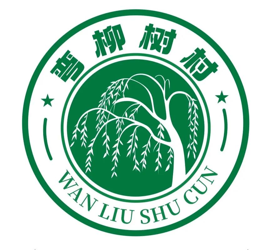 柳树网截图