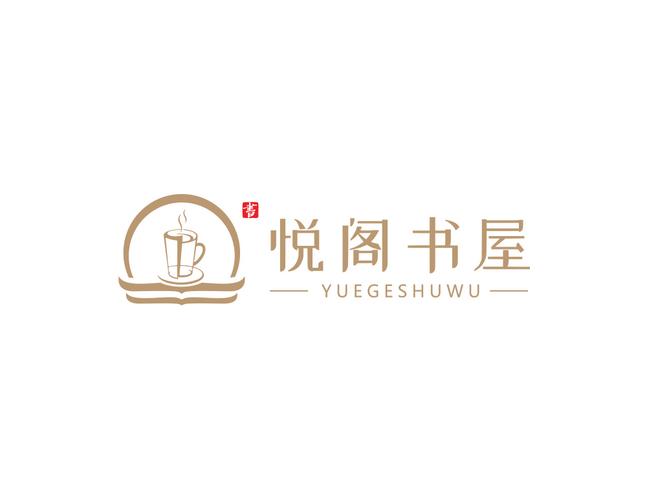 阅读亭2023最新版截图
