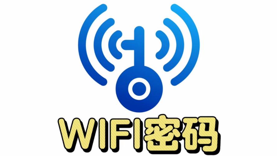 wland小说截图