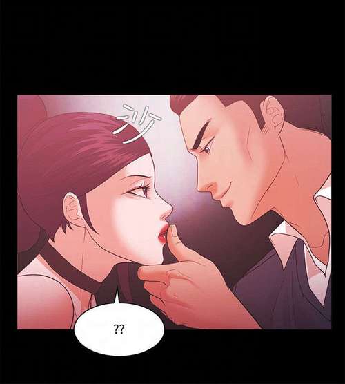升职攻略漫画无遮版