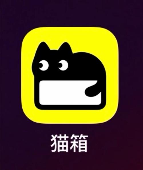 小猫画质助手120帧图标