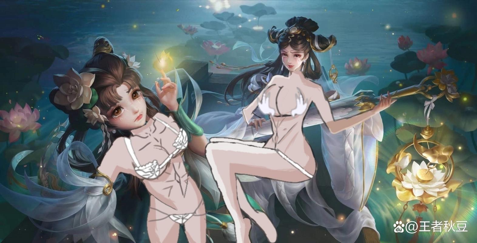 王者去衣app神器图标