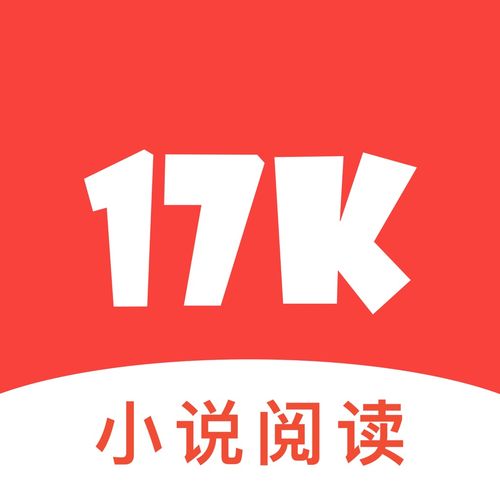 快读小说官方版2022截图