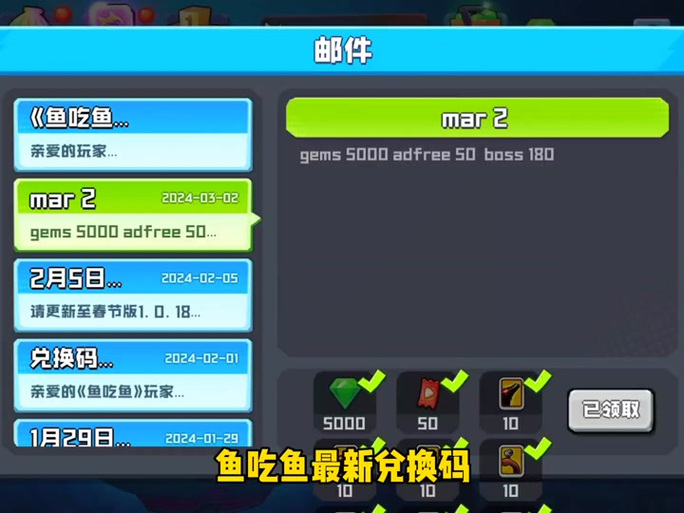 海洋农场红包版v1.0.0