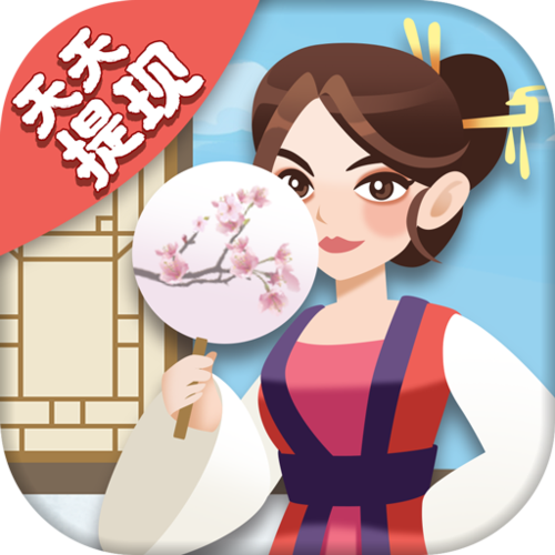 幸福老板娘1.04图标