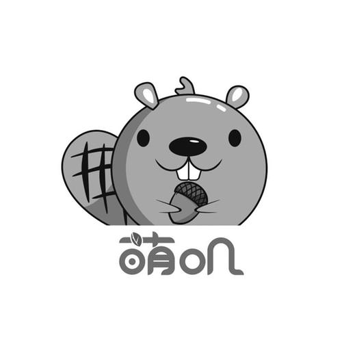 萌叽小说截图