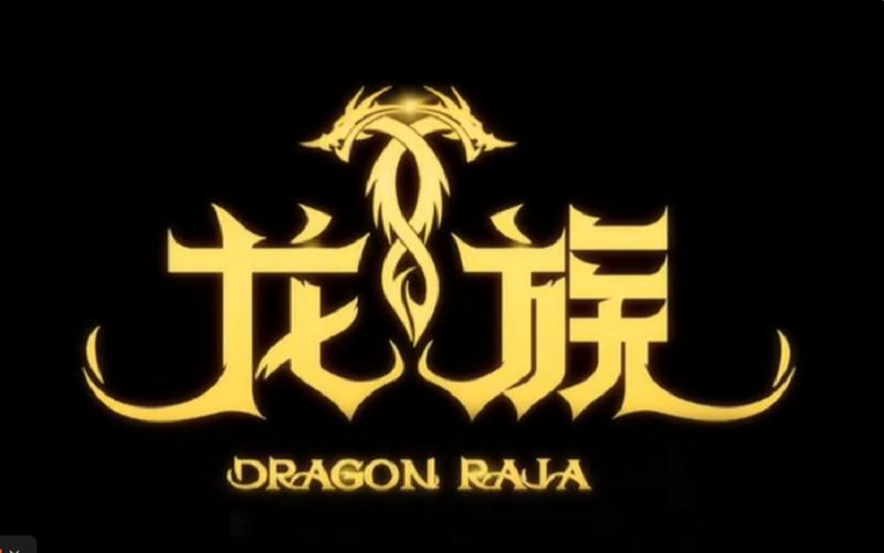 龙族小说网截图