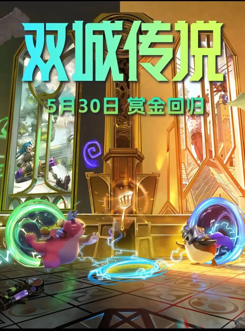 赏金猎人红包版