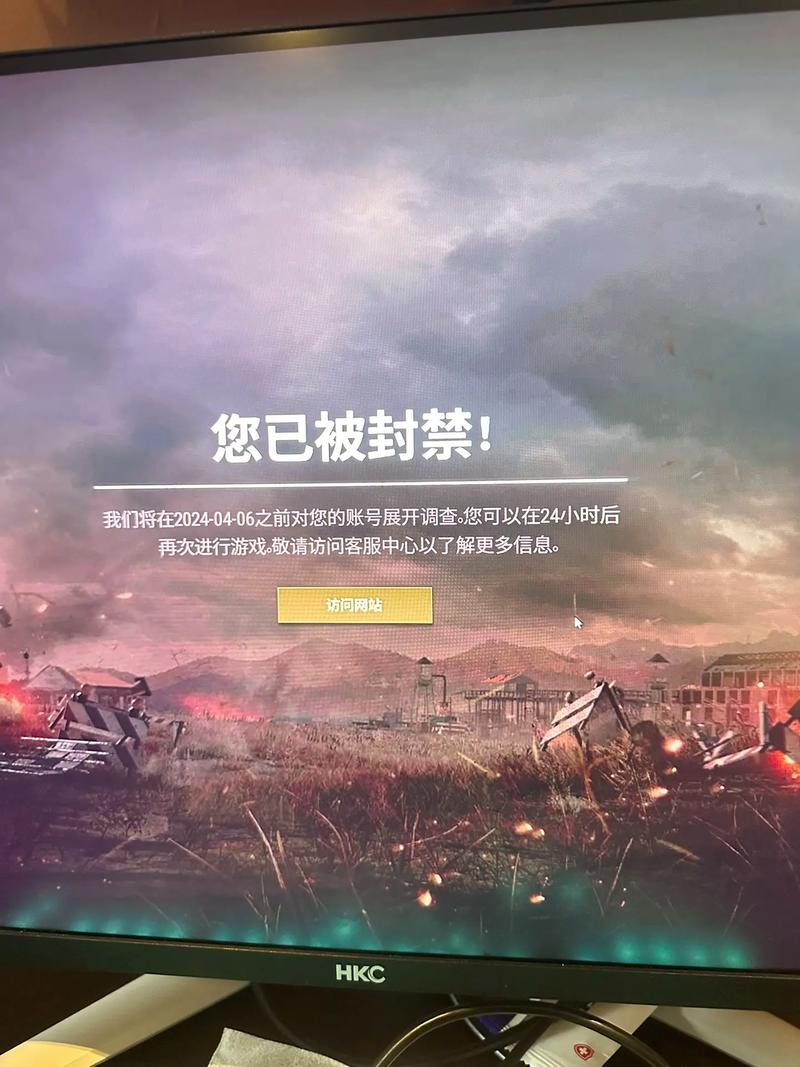 Pubg辅助器无付费版不封号截图