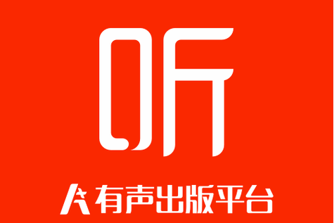 有声读物配音赚钱图标