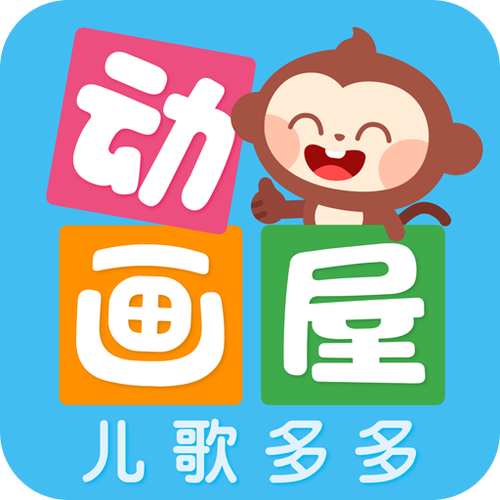 多多漫画最新版截图