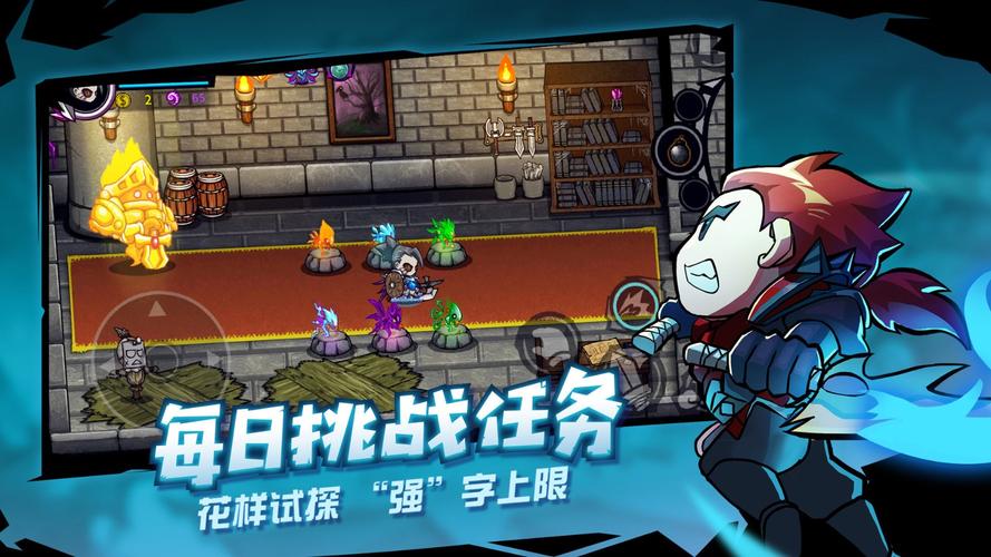 失落城堡GG修改器v1.0图标