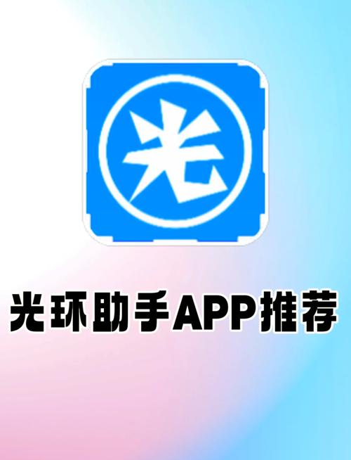 刷圈图无任务版v9.6.3