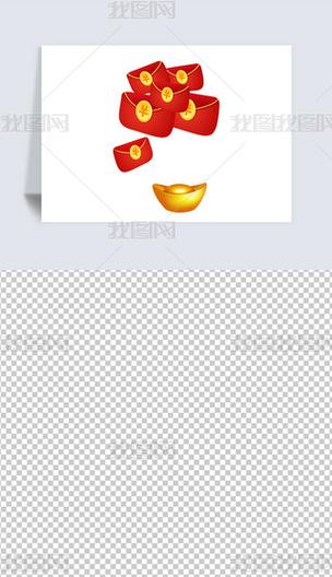 元宝成语红包版官网版截图