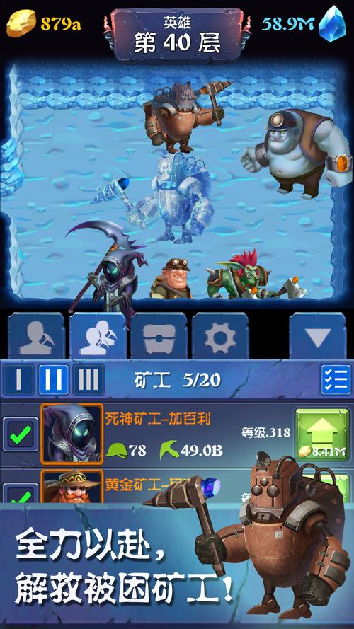 矿贰代