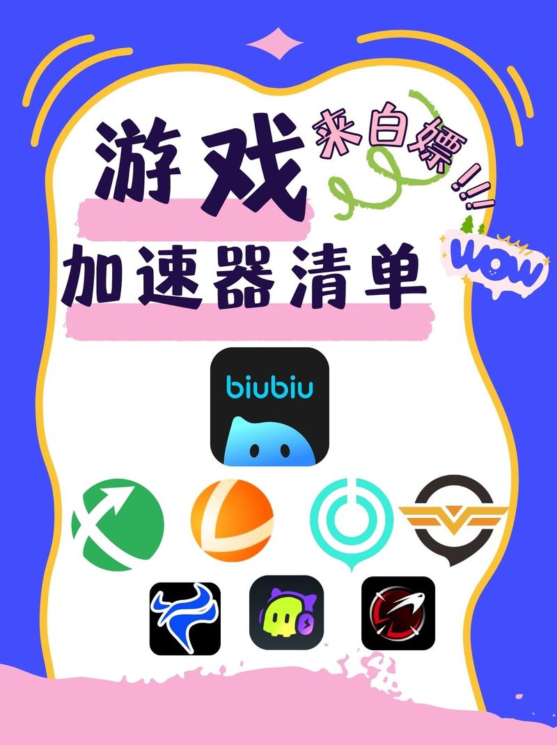 火推盒APP最新版