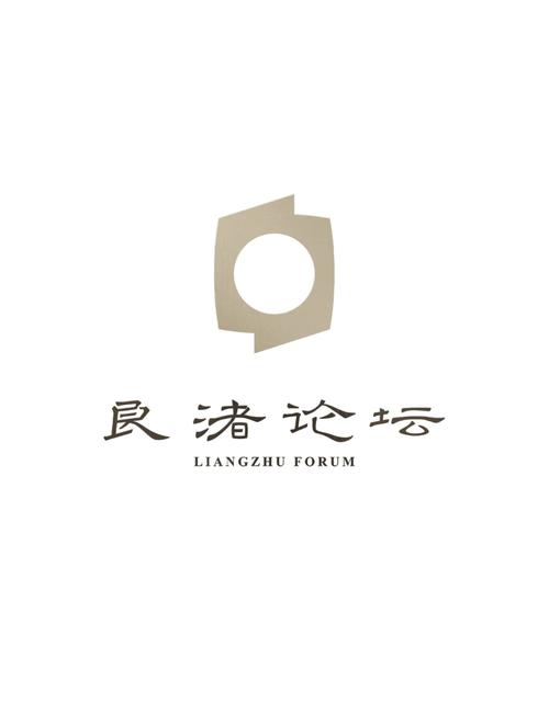 生活在良渚截图