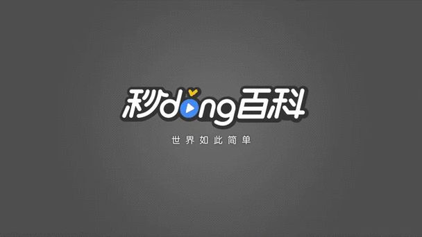 雪亮平台兼职v1.0.3安卓版图标